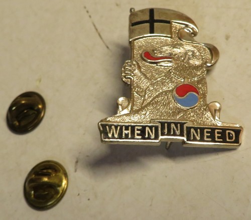 US MILITARY ARMY DUI Insignia Pin WHEN IN NEED 94th Military Police ...