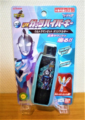 Ultraman Trigger Dx Guts Hyper Key Z Original | eBay