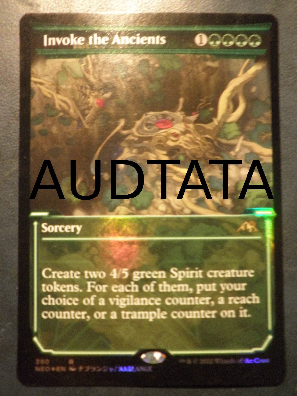 mtg magic Invoke the Ancients FOIL showcase ENGLISH Invocation des ...