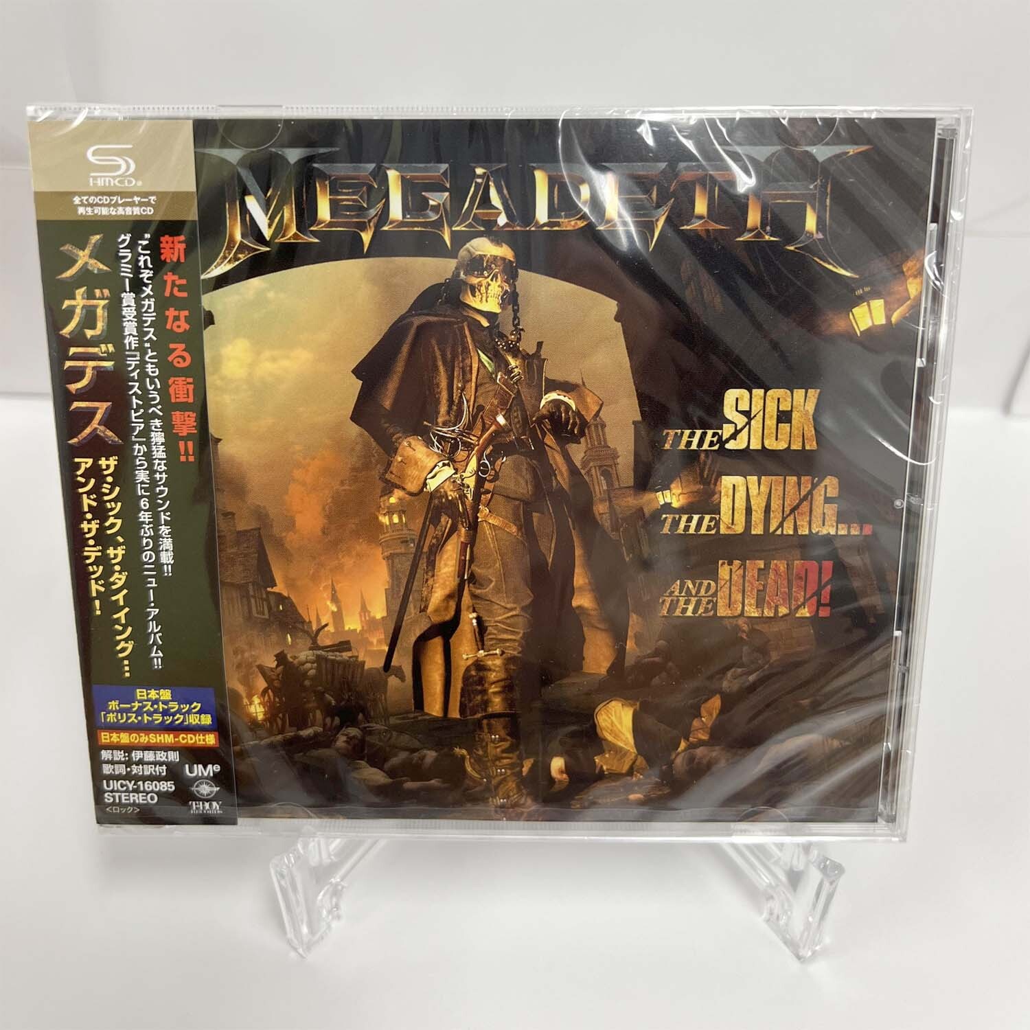Megadeth The Sick, The Dying...And The Dead! Japan Music SHM-CD Bonus ...