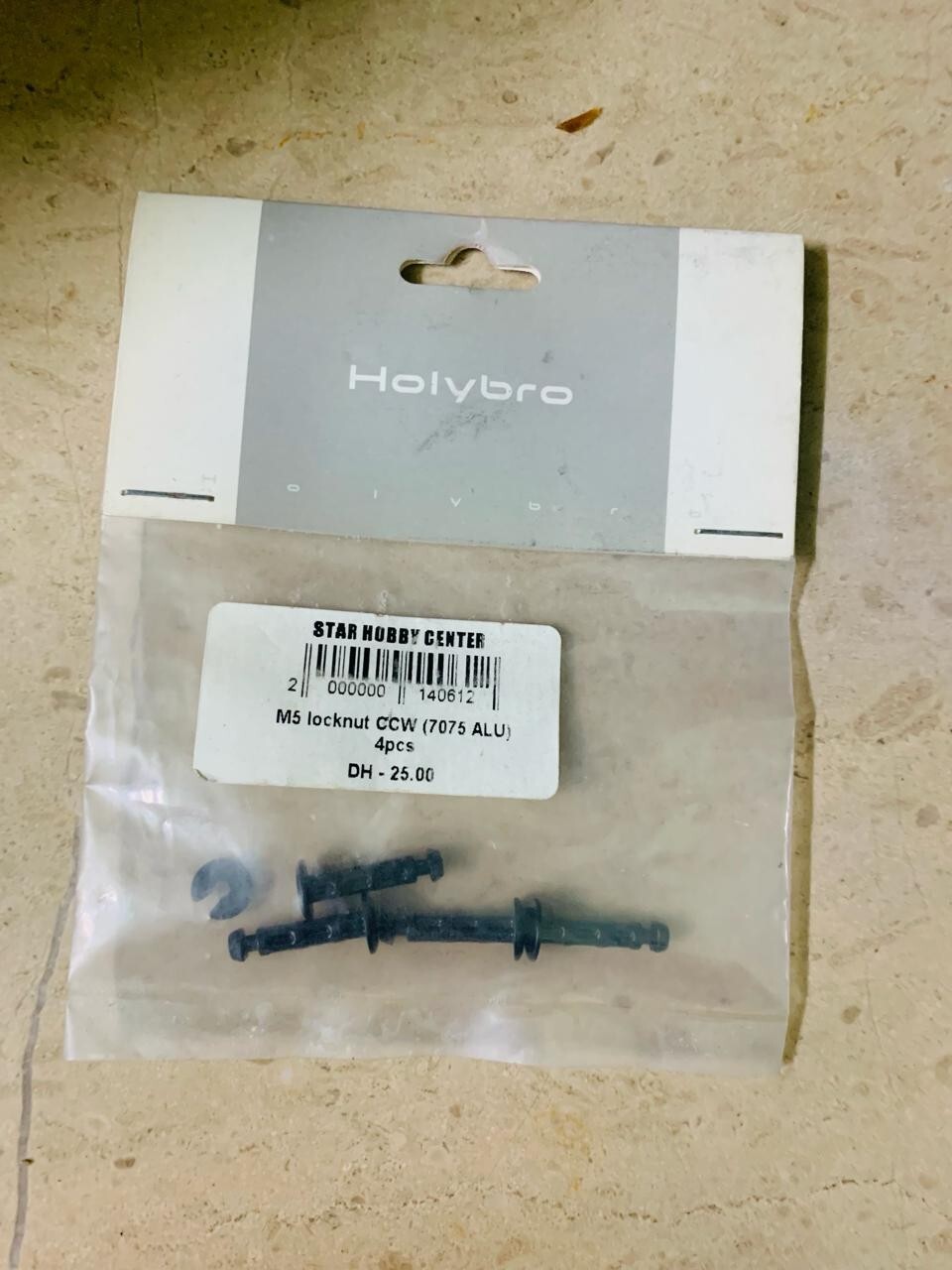 HOLYBRO 510015 M5 LOCKNUT CCW ( 7075 ALU ) 4 PCS | eBay Australia