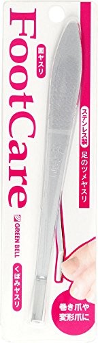 GREEN BELL Master's Technique Green Bell Foot Nail File PSG-022 From ...