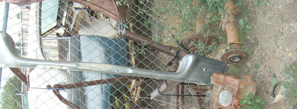 1958 FORD FAIRLANE FRONT BUMPER AND BRACKETS | eBay