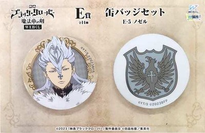 Black Clover great Nozel Silva Can badge toy Collection 2SET hobby M | eBay