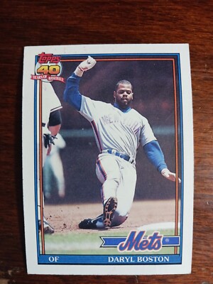 1991 Topps 83 Daryl Boston | eBay