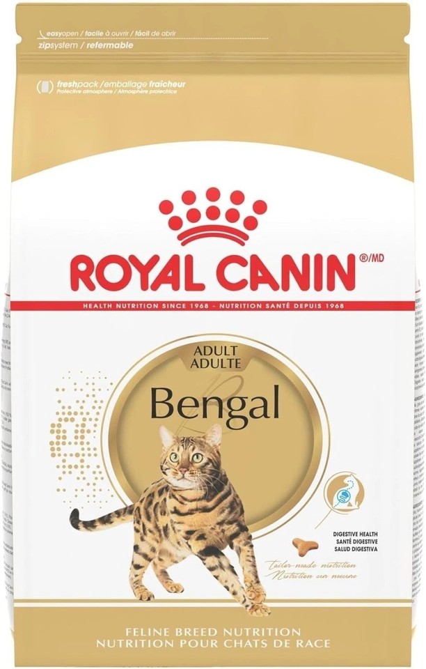 Royal Canin Bengal Adult Dry Cat Food, Feline Breed Nutrition, 14 lbs ...