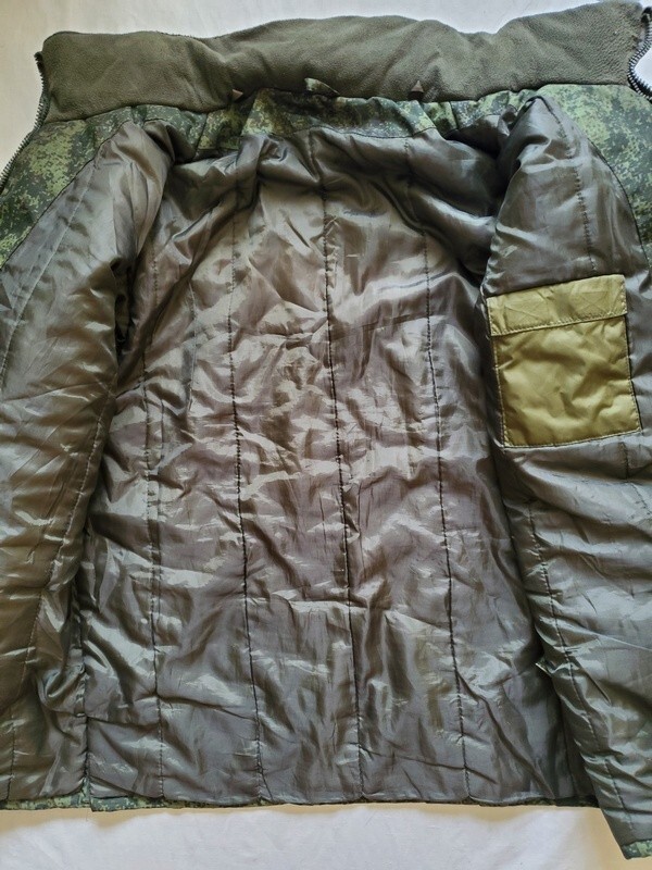 Russian Army camo jacket winter coat uniform SZ 50/4 EMR Border Guards ...