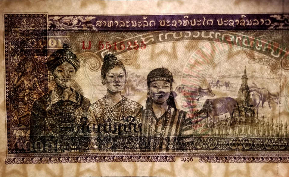 MISCUT ERROR 1,000 KIP 1996 LAO LAOS UNC NOTE (Pick-32d) Watermark & Sec. Thread | eBay