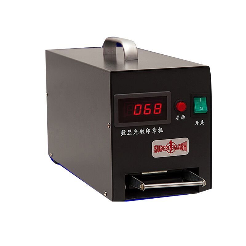 220V Digital Photosensitive seal Flash Stamp Machine Selfinking ...