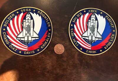 SHUTTLE DISCOVERY STS-60 CREW PATCH ATLAS DECAL3.5INCHES. Set Of 2 ...