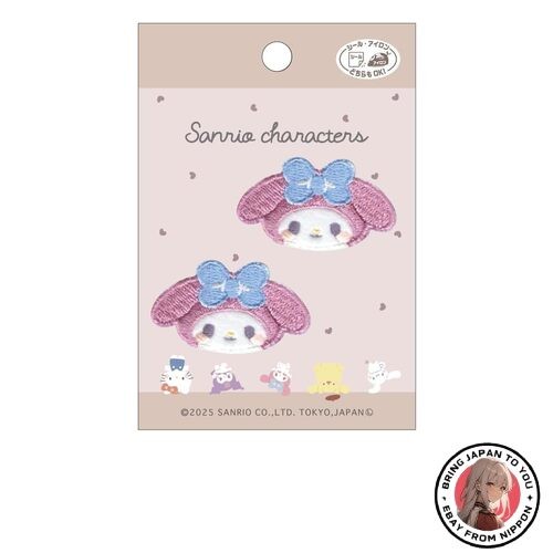 New Pioneer Sanrio Characters Mukyu Mukyu My Melody Patches 2-Piece Set ...