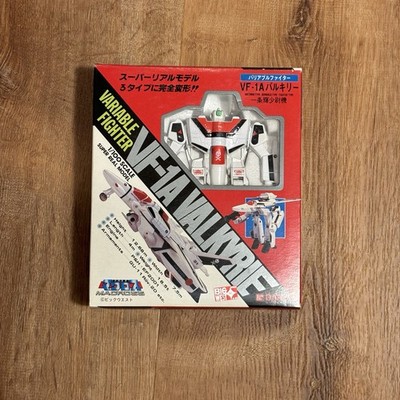 Vintage Bandai Variable Fighter VF-1A Valkyrie Macross Robotech 1/100 ...