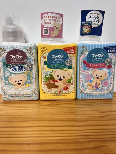 Fafa Laundry Detergent Compact and softener set | eBay