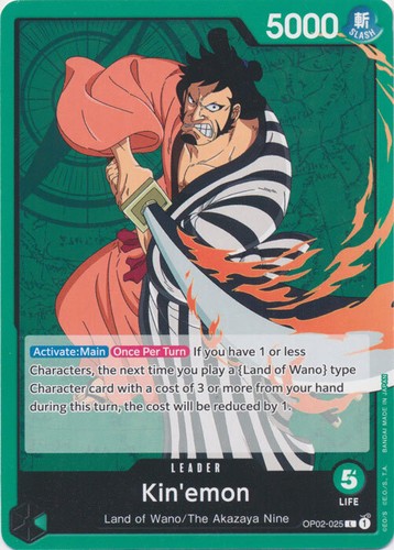 Kin'emon Leader Paramount War One Piece TCG Card | eBay