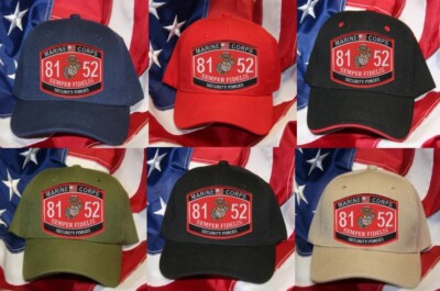 MOS 8152 SECURITY FORCES HAT PATCH CAP MARINES | eBay