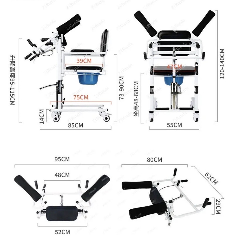 Total paralysis lift machine Elderly Disabled remulti-functional shift ...