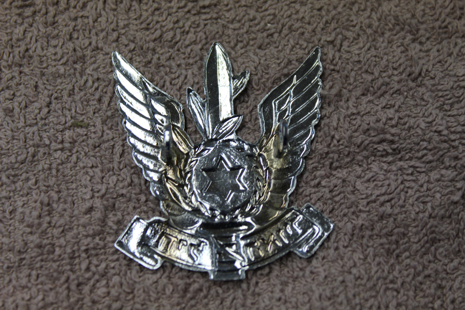 Original Vintage Israel Military IDF Metal Visor Cap Badge w/Both Rear ...