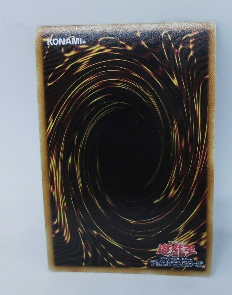 Yugioh OCG TCG Ceruli, Guru of Dark World SD21-JP003 Super Japanese ...