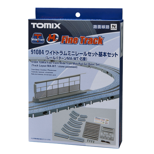 Tomix 91084 Wide Tram Mini Rail Basic Set (Track Layout MA-WT/stone ...