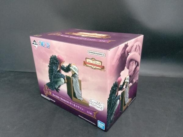 Ichiban Kuji One Piece Emotional Stories Low & Corazon Figure Prize B ...