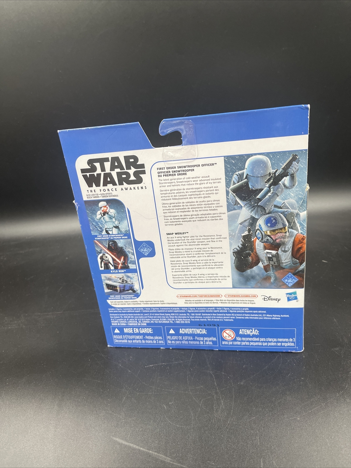 2015 Star Wars The Force Awakens First Order Snowtrooper Officer & Snap ...