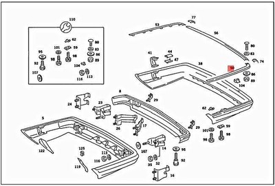 Genuine MERCEDES C126 W126 Coupe Sedan Fender Skirt 1268852574 | eBay
