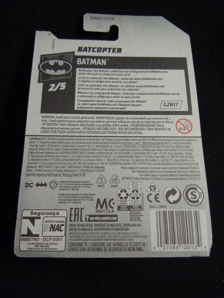 2020 HOT WHEELS #195 BATMAN 2/5 BATCOPTER NEW NEAR MINT BLACK VERSION ...