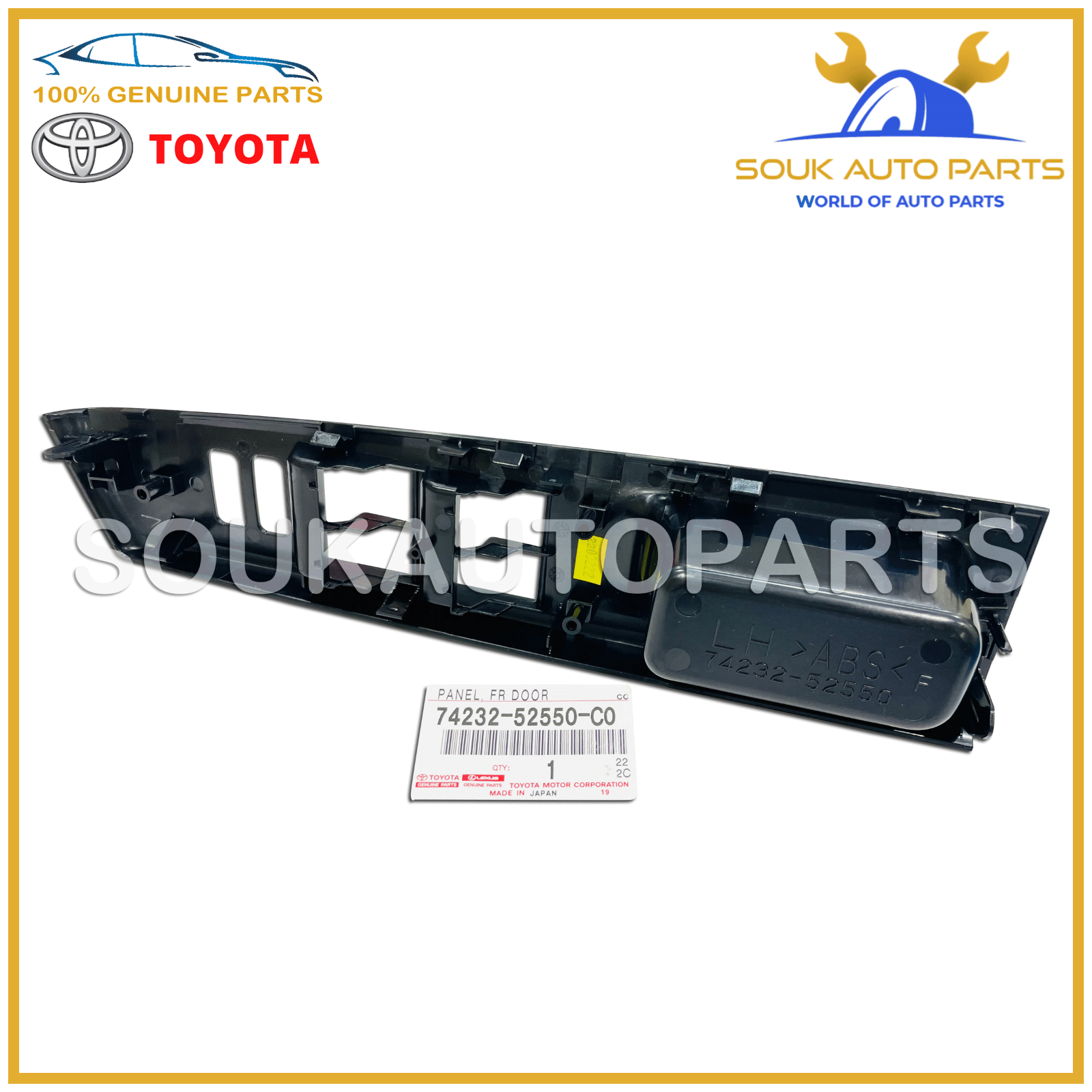 74232-52550-C0 Toyota PANEL, FR ARMREST BASE, UPPER LH 7423252550C0 ...
