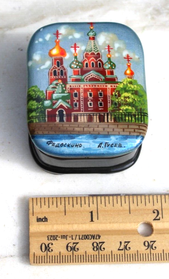 Stunning! Vintage Russian signed Lacquer Box Miniature Russia Wooden | eBay
