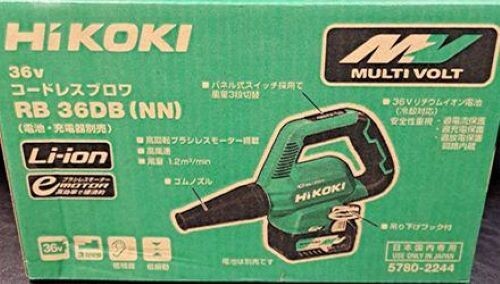 HIKOKI 36V Jet Fan Loof Blower RB36DB NN 3-mode Air Control Body Only ...