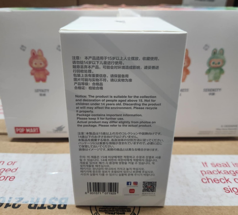 POPMART LABUBU - BRAND NEW AUTHENTIC - BIG INTO ENERGY - SEALED BLIND ...