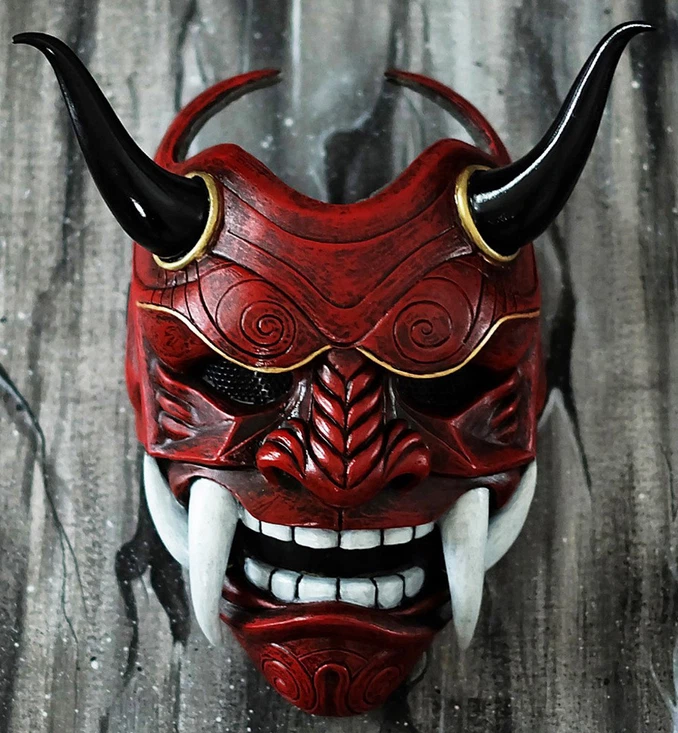 Japanese Masks Samurai