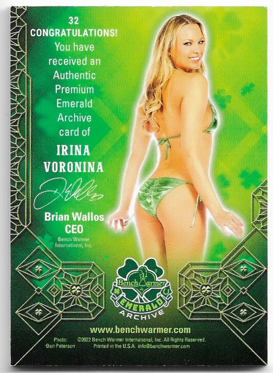 2024 BENCHWARMER EMERALD ARCHIVE IRINA VORONINA SILVER FOIL BASE CARD /25 HOT! | eBay