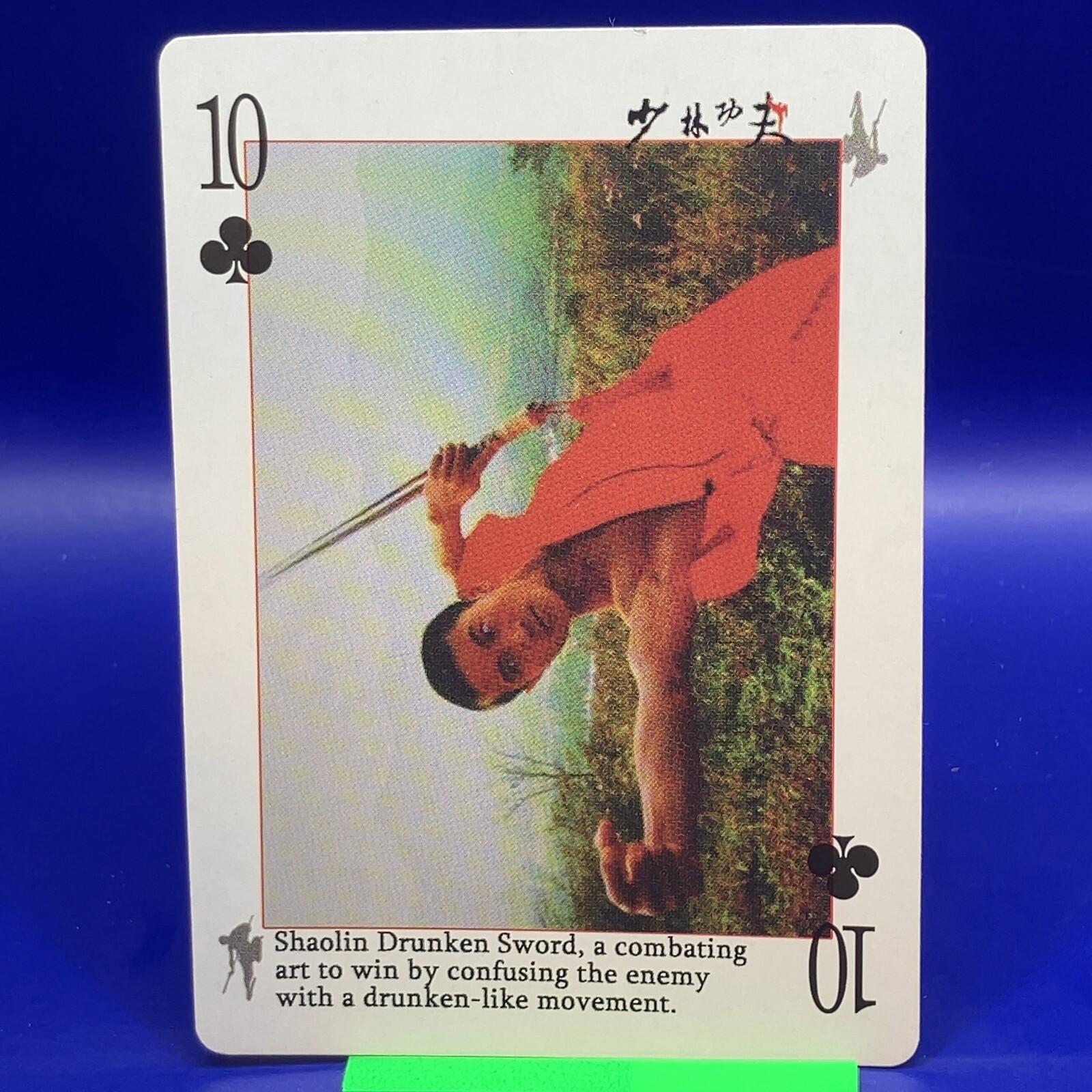 Kung-Fu Card Chinese Shaolin Kung Fu Playing Cards Shao-Lin #Clova 10 ...