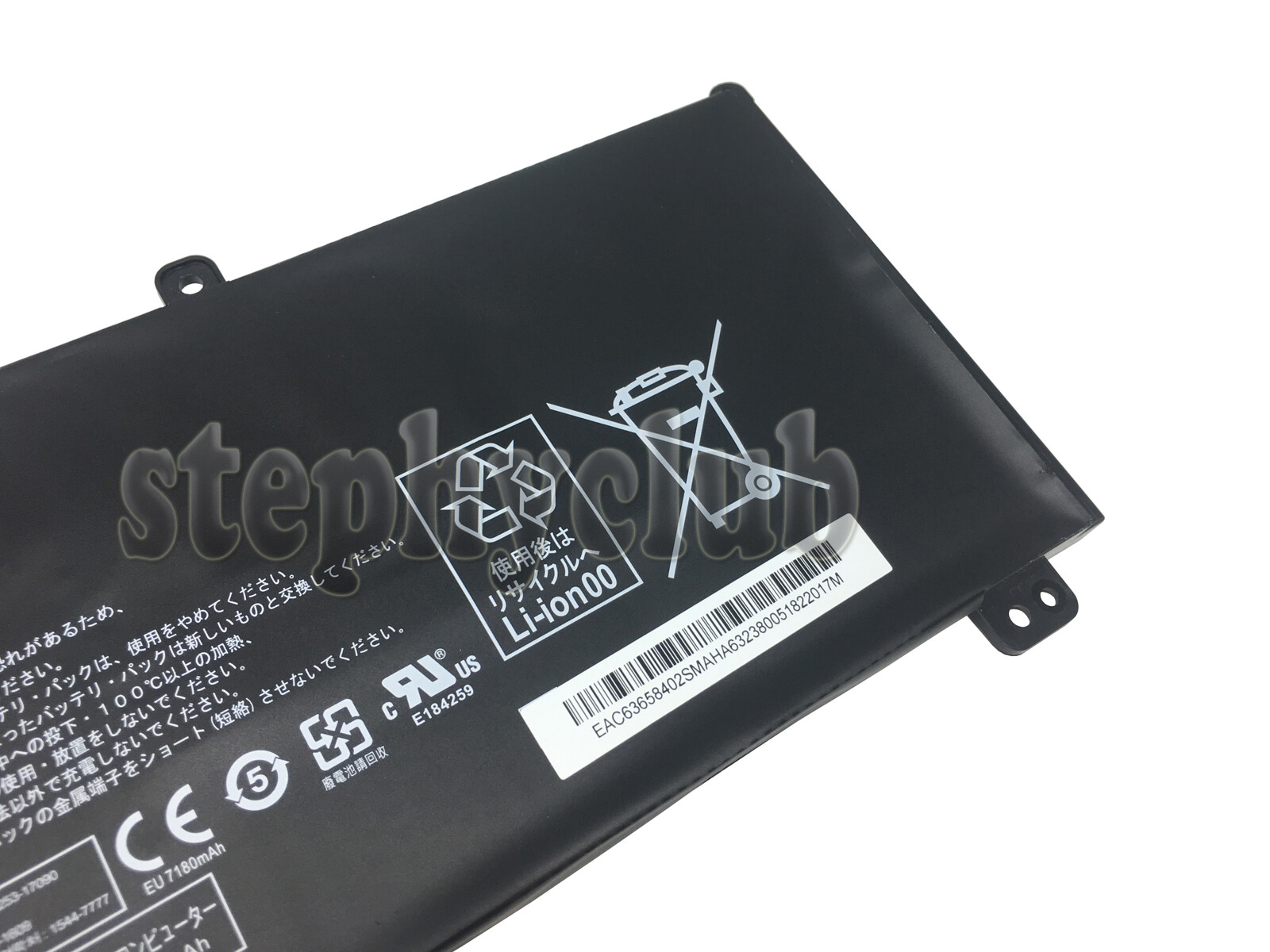 Genuine SQU-1609 Battery for Hasee 31CP5/58/81-2 Series SQU-1611 SQU ...