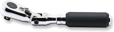 Koken Swing ratchet handle 2726Z Z-EAL 1/4 (6.35mm) 2726Z | eBay