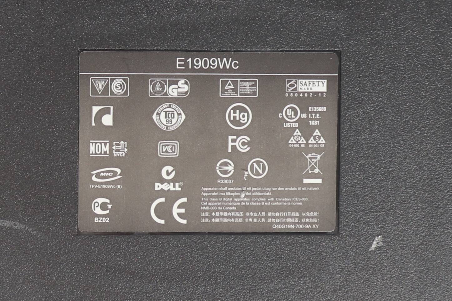 Dell E1909Wc 19" Widescreen LCD Monitor with Power & VGA Cord (READ ...