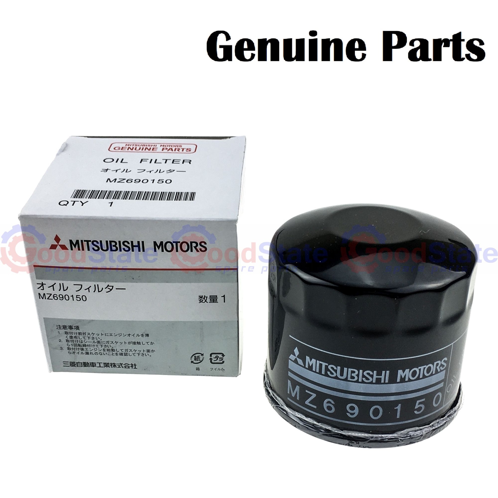 GENUINE Mitsubishi Lancer CH 2.4 4G64 2002-2008 Oil Filter | eBay