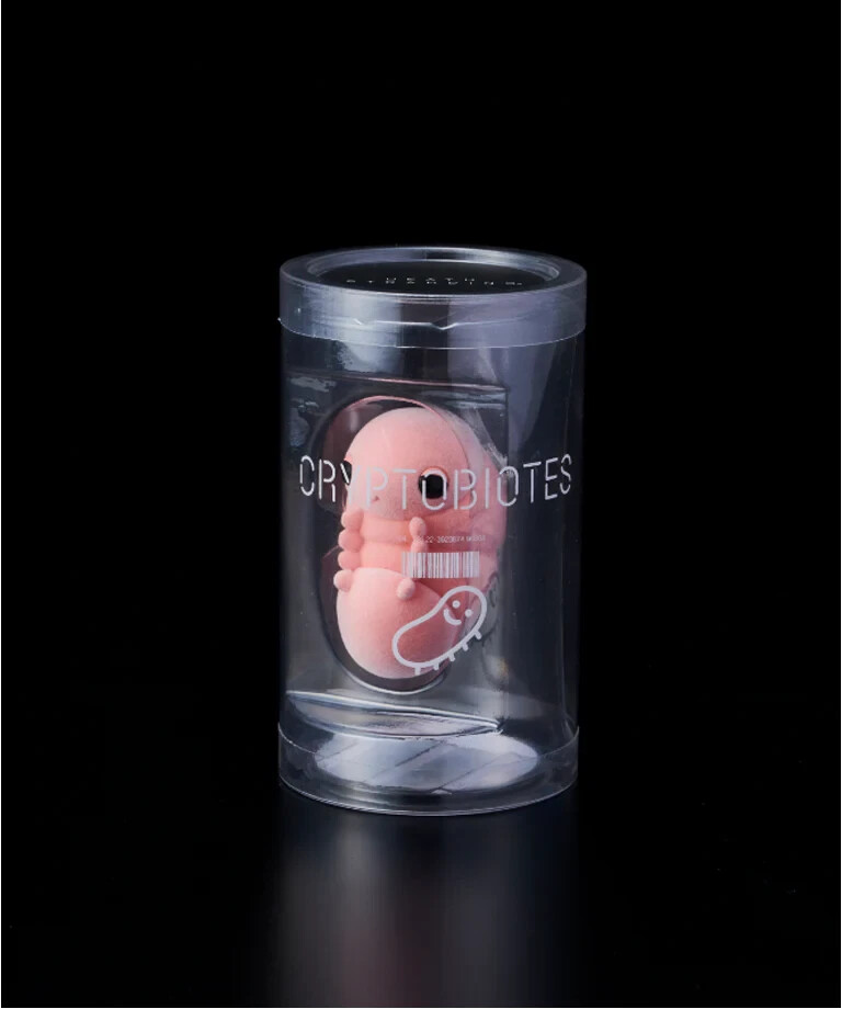 Death Stranding Cryptobiotes Figure Mascot Official Kojima Productions ...