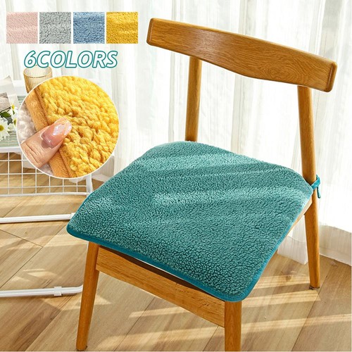 Chairs Seat Pad Seat Pad Non-Slip Thickened Chair Cushionkitchen Home ...