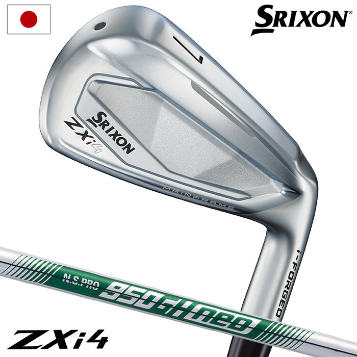 Dunlop SRIXON ZXi5 Iron Set 6-9+Pw Dynamic Gold 105 S200 Dunlop SRIXON ZXi5 Iron Set 6-9+Pw Dynamic Gold 105 S200