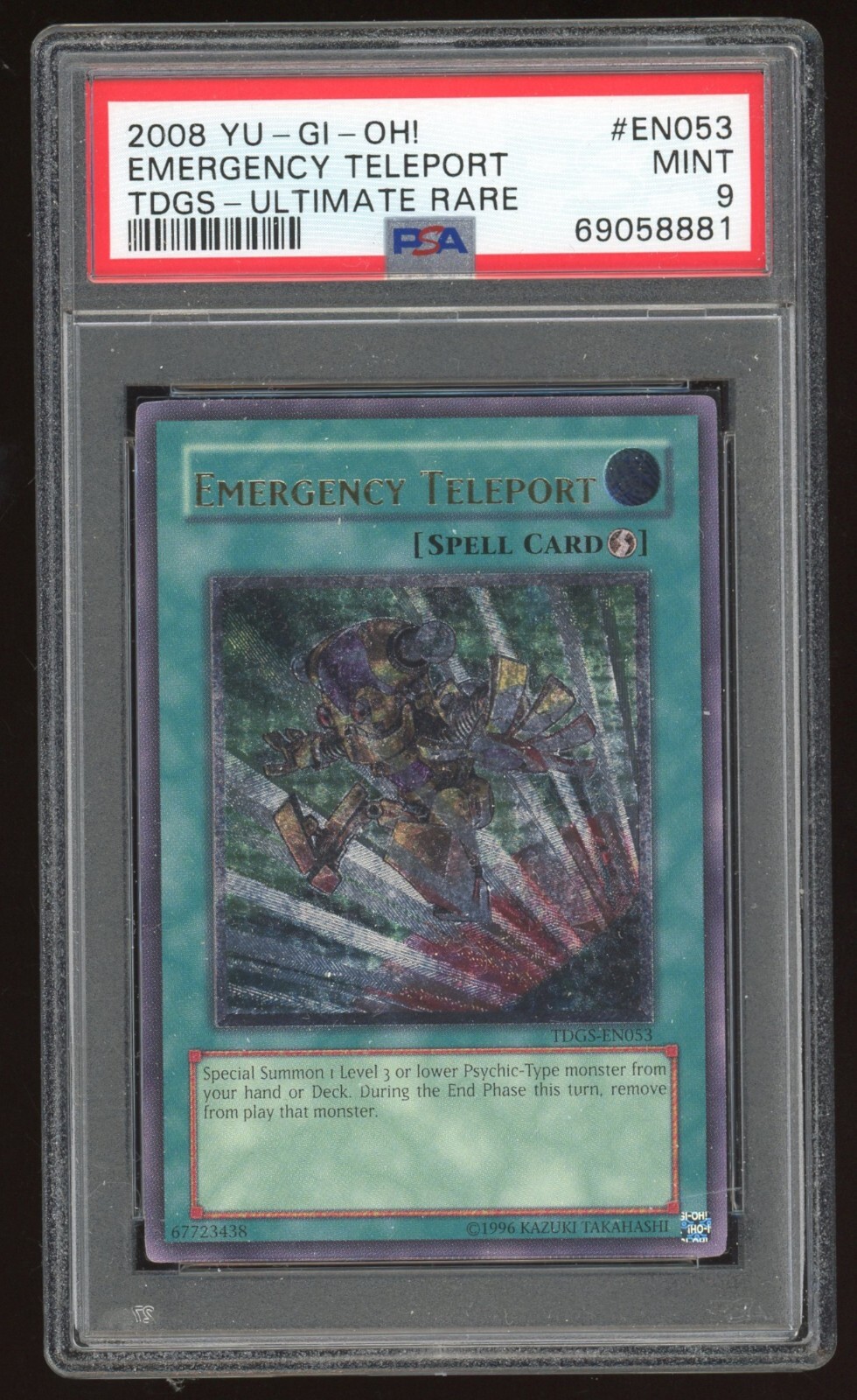 EMERGENCY TELEPORT 2008 YUGIOH DUELIST GENESIS TDGS-EN053 ULTIMATE CARD ...