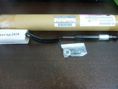 Nissan Genuine 97131-CE405 (97131-CE40A) Link Kit Roof Control Left LH ...