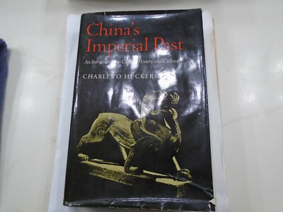 China's Imperial Past: An Introduction to Chin... by Hucker, Charles O ...