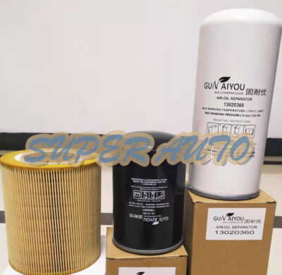 13020201 + 13020102 +13020360 Oil Separator Filter For 11/15kW Air ...