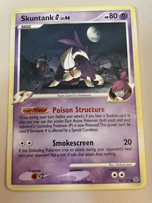 Skuntank G Common 94/127 Platinum Base Set Pokemon Card | eBay