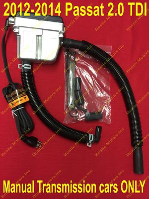 VW 2.0 L TDI Passat Engine Block Heater 2012-14 (Sedan/Manual Trans ...