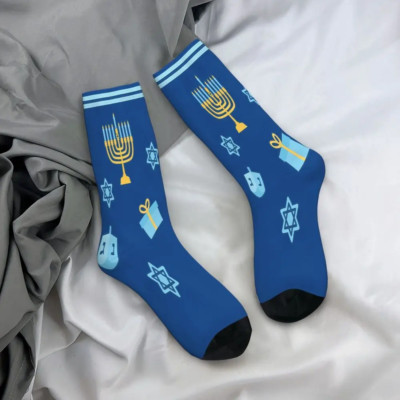 HANUKKAH Dreidel Star Of David Menorah Jewish Sock Socks Men Women Gift ...