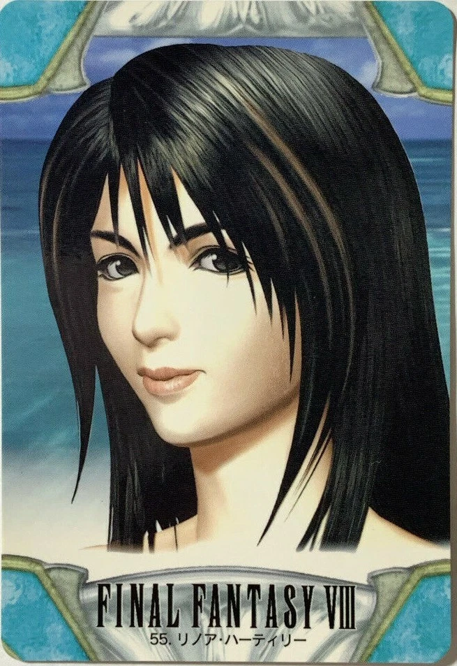 Final Fantasy Rinoa Wings