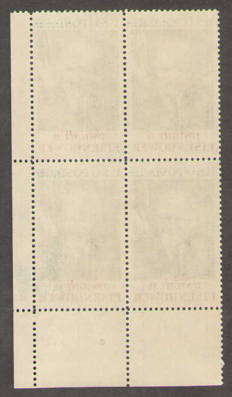 US. 1383. 6c. Dwight D. Eisenhower, 34th President. PB4 #31424 LR. MNH ...